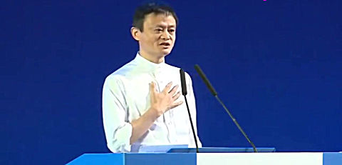 马云演讲:DT时代,你要做的是去服务竞争对手!