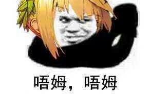 我的世界萌新生存〈1〉