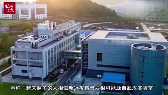 美媒大爆阴谋：伊拉克被“大规模杀伤性武器”一幕轮到中国了！