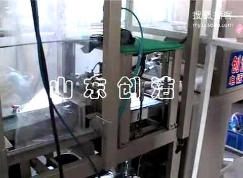 山东创洁餐具消毒设备