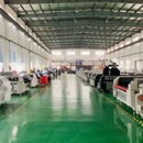 上海咔咻智能科技有限公司 