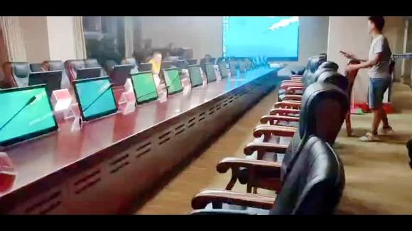 中国民航飞学院无纸化会议系统#会议会议