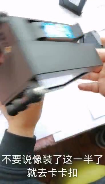 大喷头喷码机安装墨盒