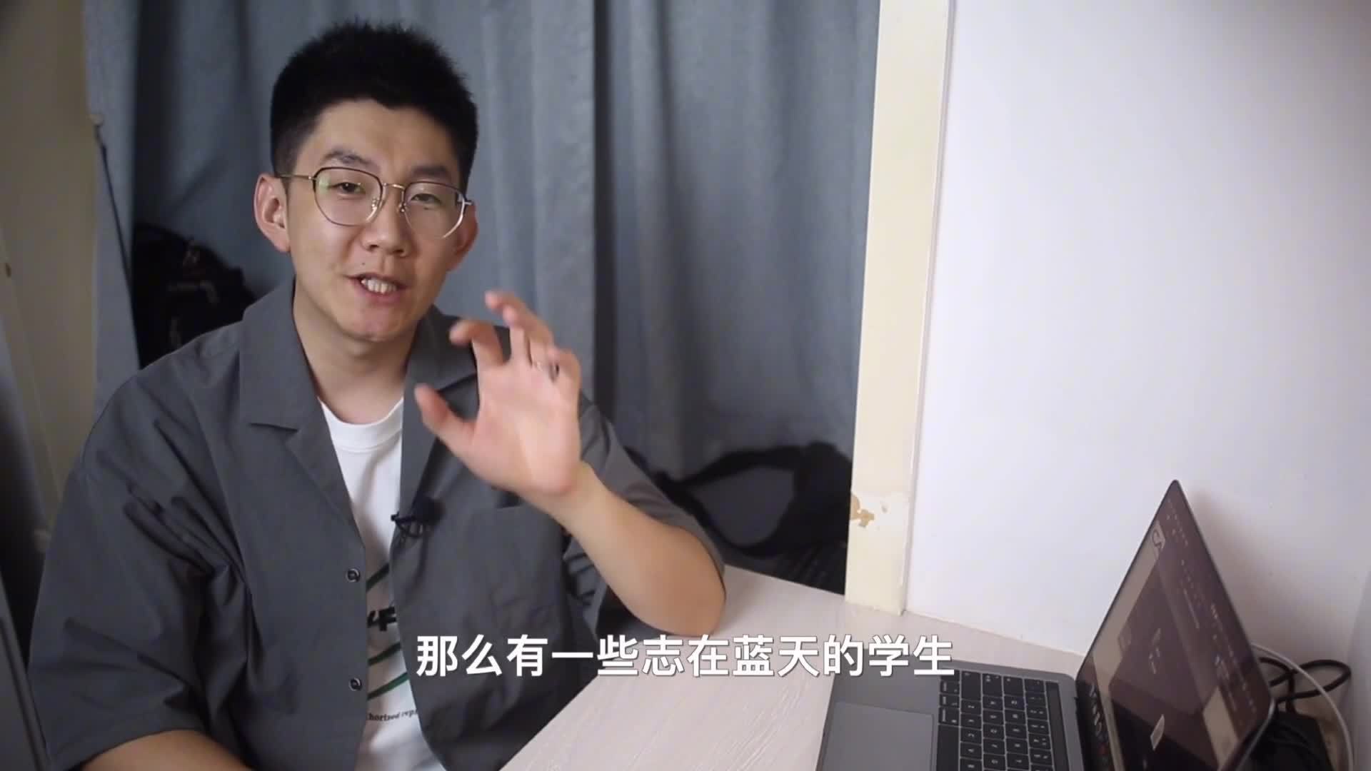 浙江大学航空航天学院怎么样
