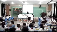 二年级《甜美的果实,快乐的人(吃瓜果的人)》(小学美术优质课研讨课例...