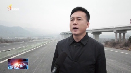 奋进新征程、实现新跨越,努力谱写涉县现代化建设新篇章