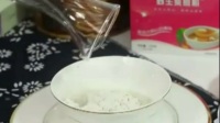 山葛老葛根粉食用方法