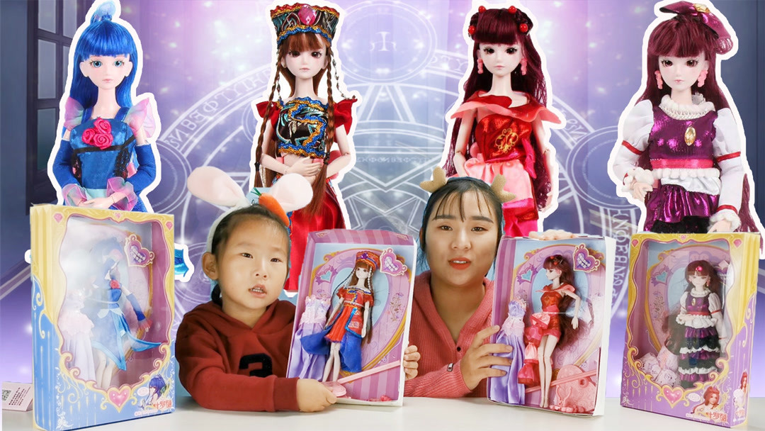 叶罗丽玩具开箱:齐娜和黑香菱会跳舞,还能劈叉!
