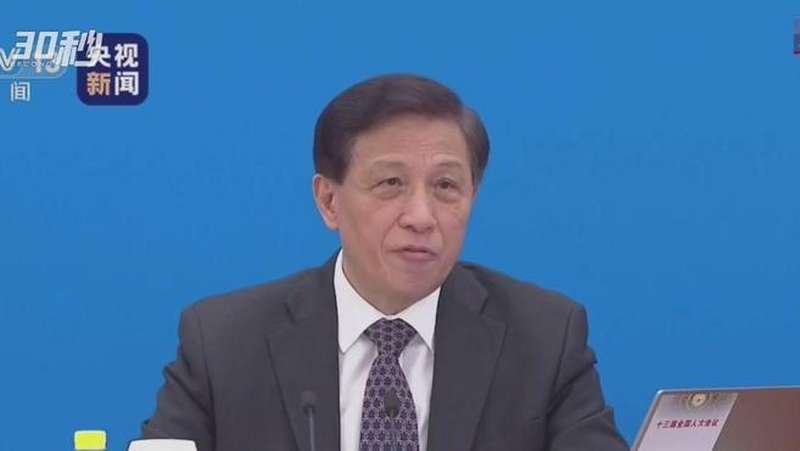 30秒|今年全国人大会议将以网络视频方式组织新闻发布会