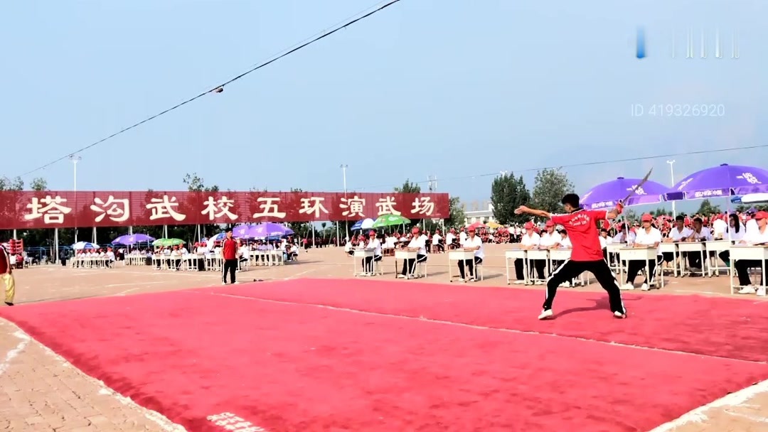 武校运动会中精彩的刀法展示!