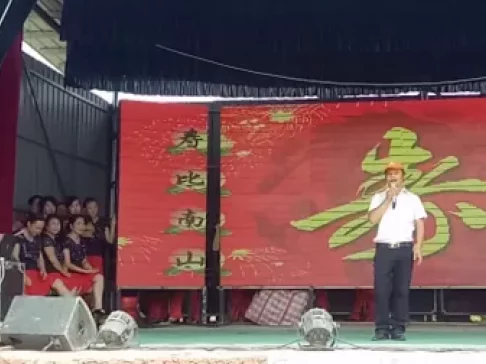 瑞金采茶歌舞表演队2017年9月20日走进壬田君堂寺朝神公益活动,献上...