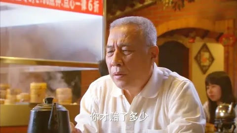 小伙炒股全赔,殊不知对面大叔竟赔了两百万,有钱人的世界!