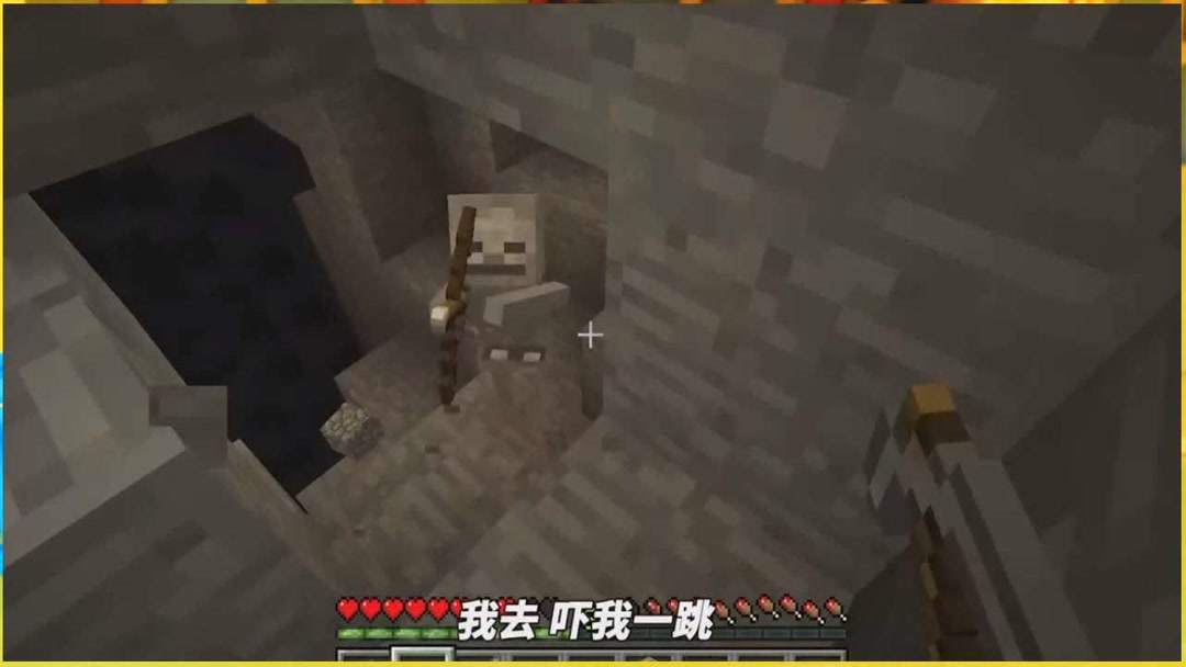 我的世界生存日记:阿阳生存日记 第 2 部分