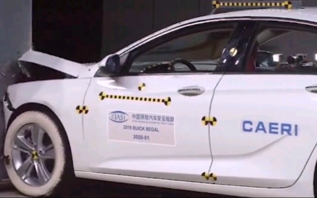 君威减配这事你怎么看#别克君威 #碰撞测试