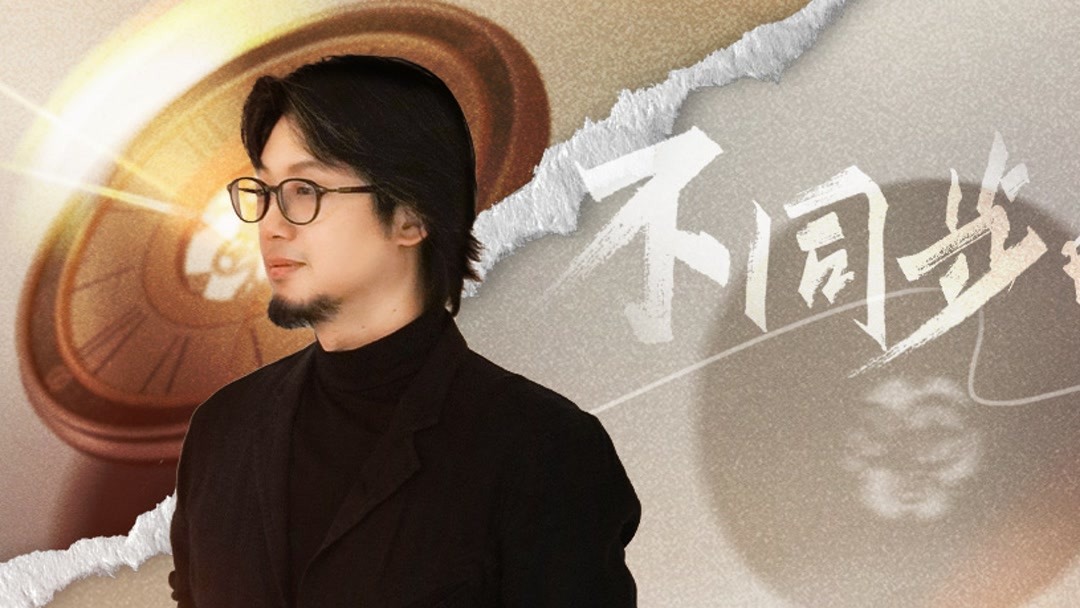 梦想改造家9之设计师布局颠覆改造老屋 书香世家破局差异作息难题