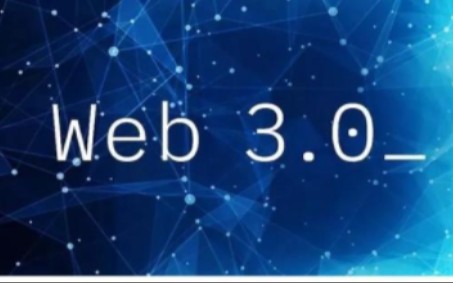 web3早期项目idriss注册空投埋伏教程,三月内注册新用户获得nft奖励