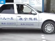 c1科目二场地考试皮卡倒车入库视频教学淮南科目二