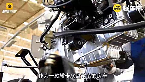 五征终于出房车了! 大床房卫生间, 一提售价, 10万酒店配置不如他