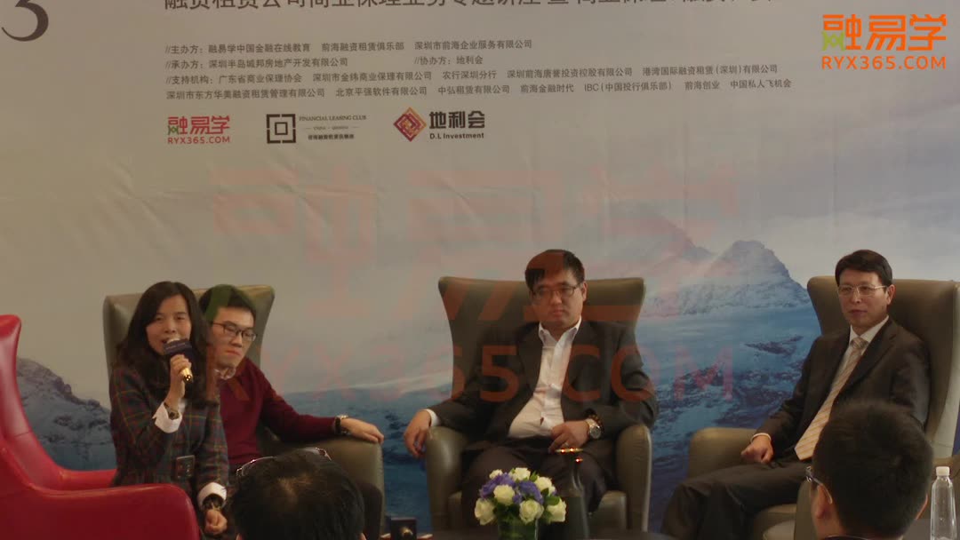 融资租赁公司商业保理操作形式分析