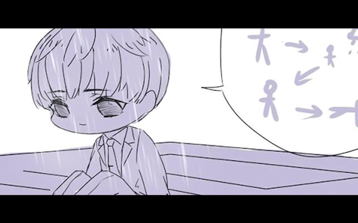 【恋与】《论变小后的许墨的使用方法》【声御轩】