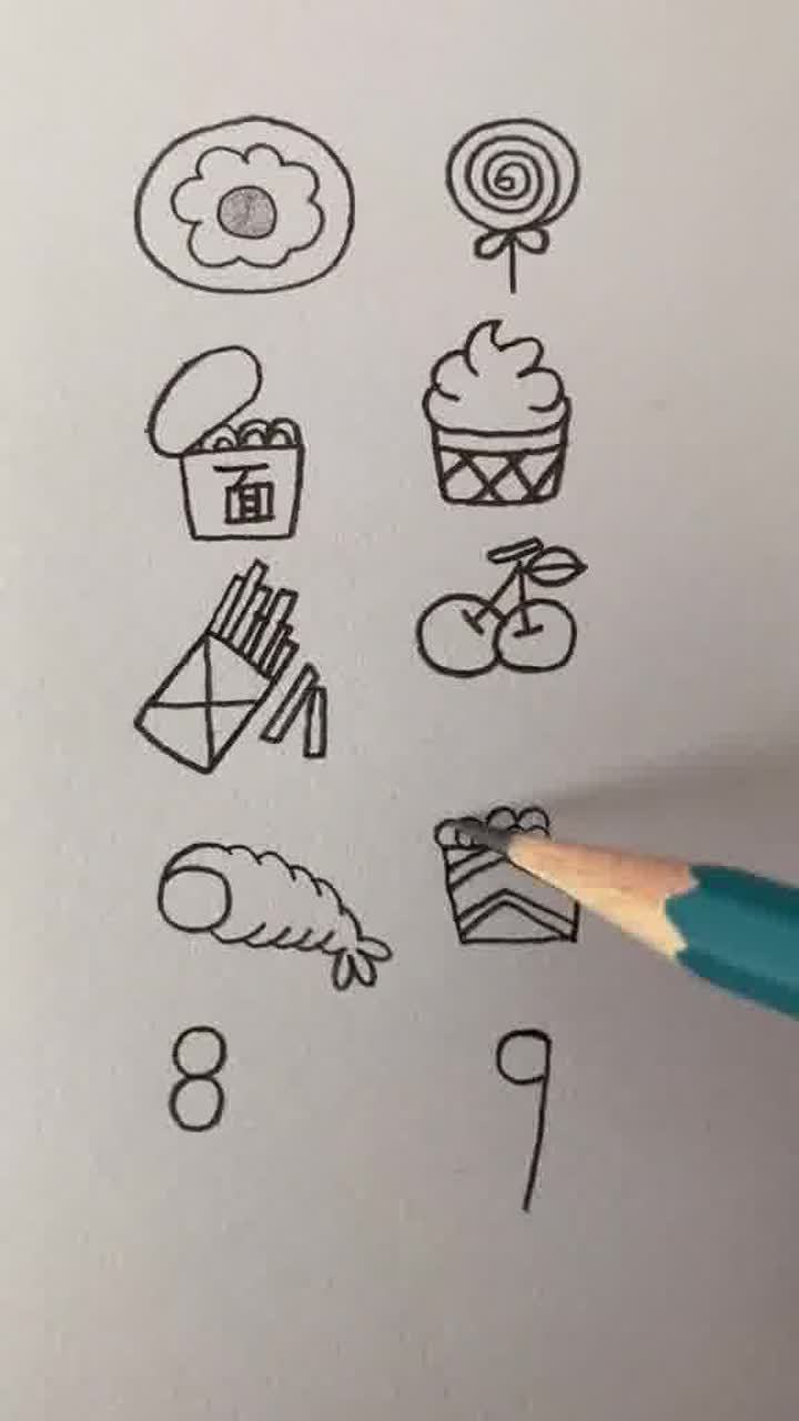 用0-9画一组美味的食物