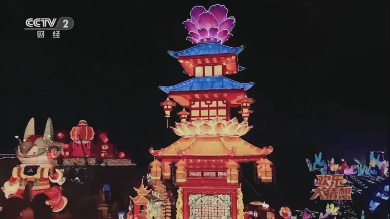 [欢乐大猜想]玻璃药瓶是用什么方式固定在一起的?