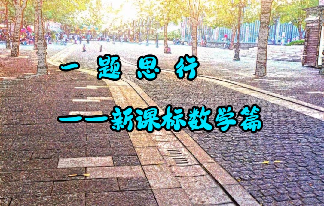 数列的递推——2022年全国乙卷理科数学T4讲解