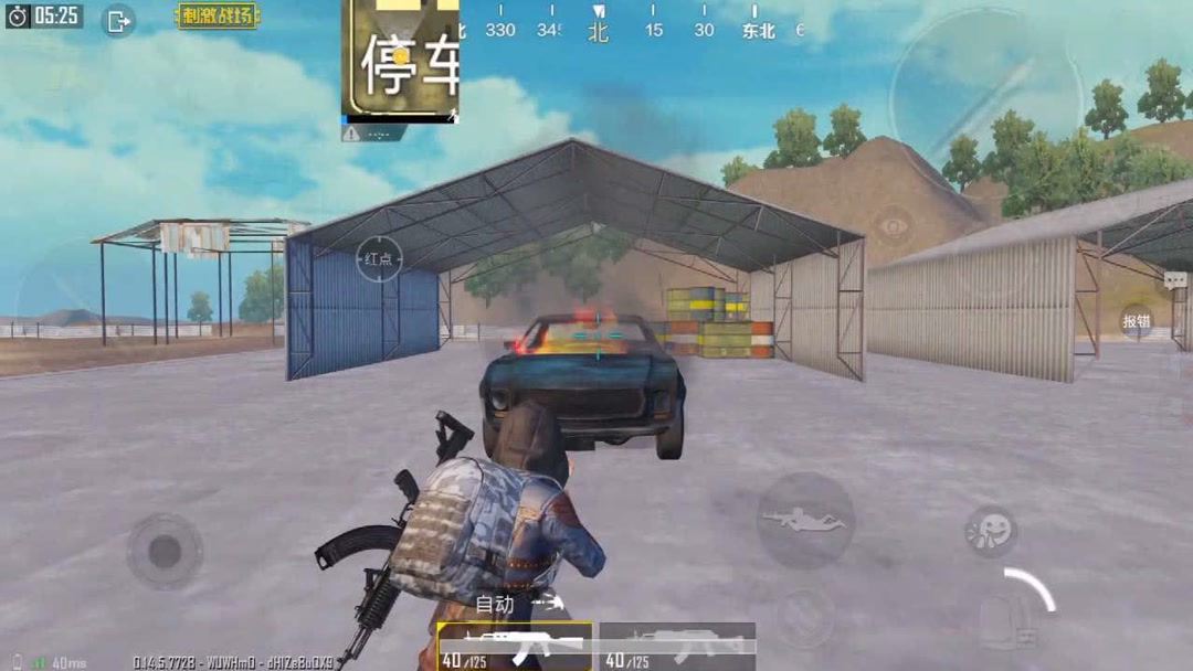 刺激战场:M762和AKM极限测试,到底哪个强?