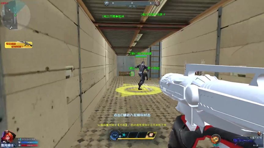 4399生死狙击:战术武器,炎魔灭世贰,惊现纯白皮肤?