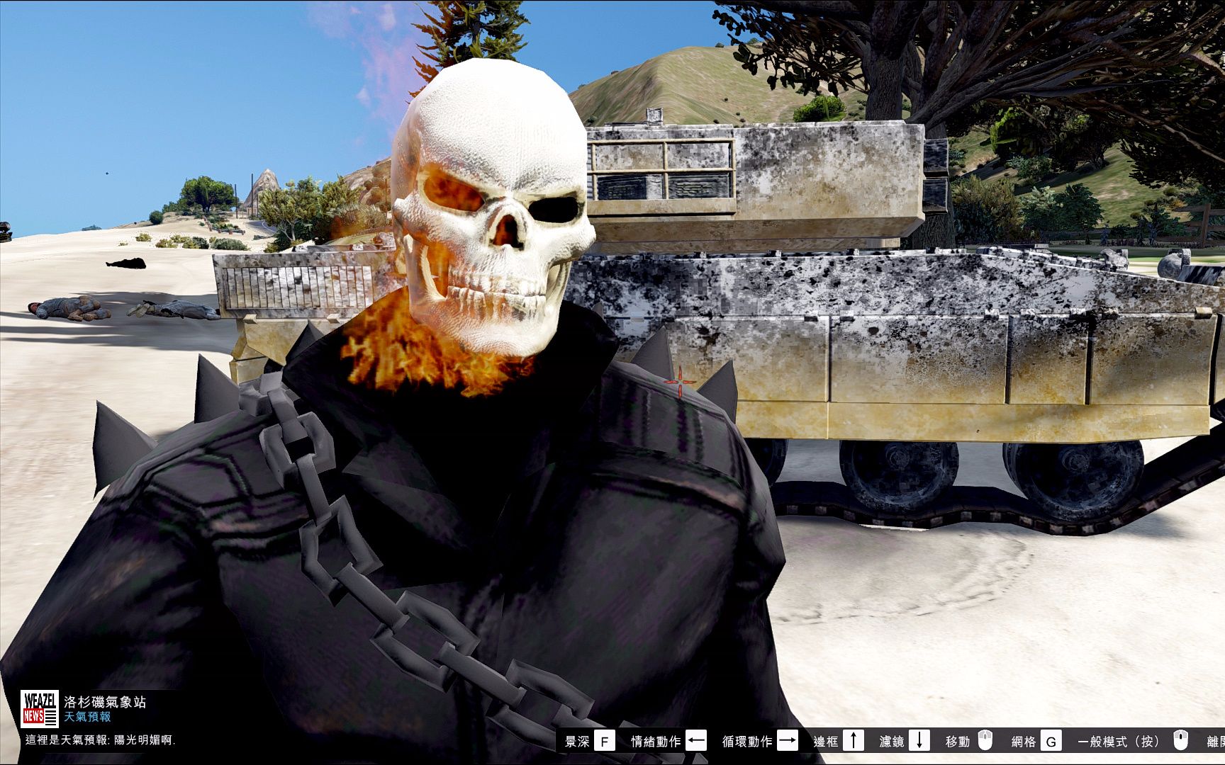 GTA5线上娱乐 水上摩托小海鲨偷鸡狂魔 乐美解说
