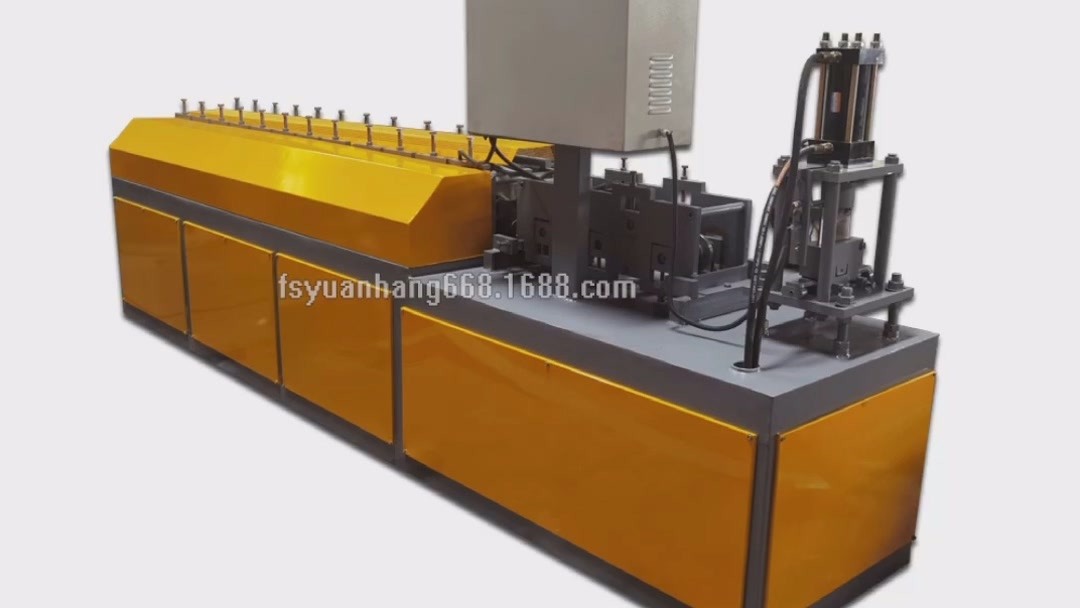 大先丰机械 #c型钢机 #c型钢冷弯机 #c型钢成型机 #c型钢镀锌檩条 #...