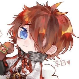 李白之酷炫少年 