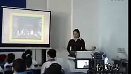 ...课介绍京剧——小学五年级音乐优质课....