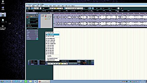 ...声)Steinberg Yamaha UR242系列声卡基本教程及CUBASE录音设置