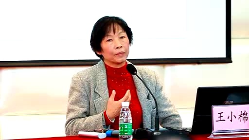 亲子关系与亲子沟通--2011华光中学家长开放日“家校合作”讲座--王...