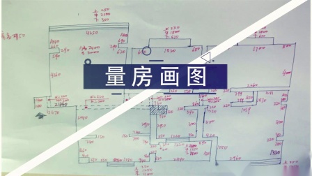 AutoCAD2021极轴阵列,cad零基础入门教程全集