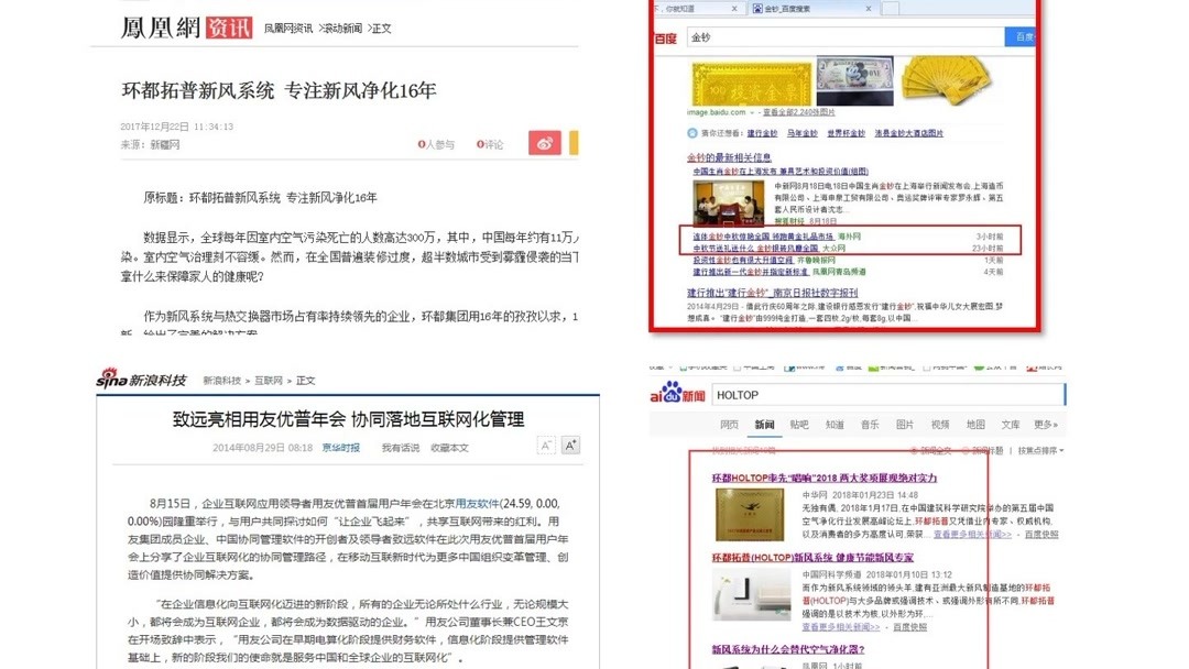 新闻稿发布效果的评估指标有哪些?