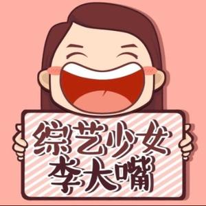 娱乐小江湖 