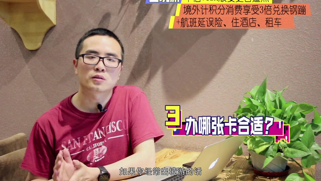 京东白条卡-下 划重点,小白卡到底办哪张比较合适