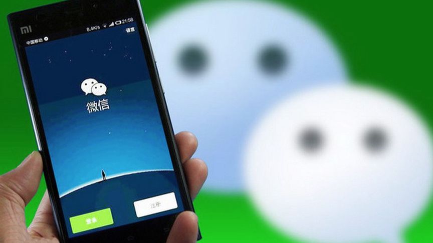 微信4个被忽略的小技巧!你一定不知道