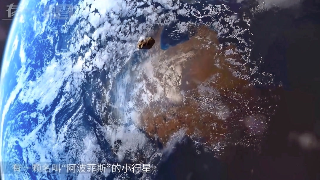地球会再被小行星撞击吗?科学家几组数据,后面几代人都见不到!