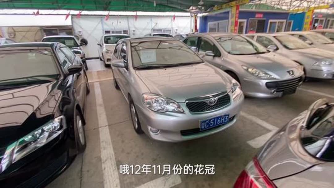 安大侠在珠海:12年卡罗拉你猜多少?花冠确实也是一个极品好车
