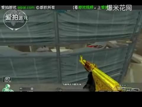 CF生化角斗场上房BUG