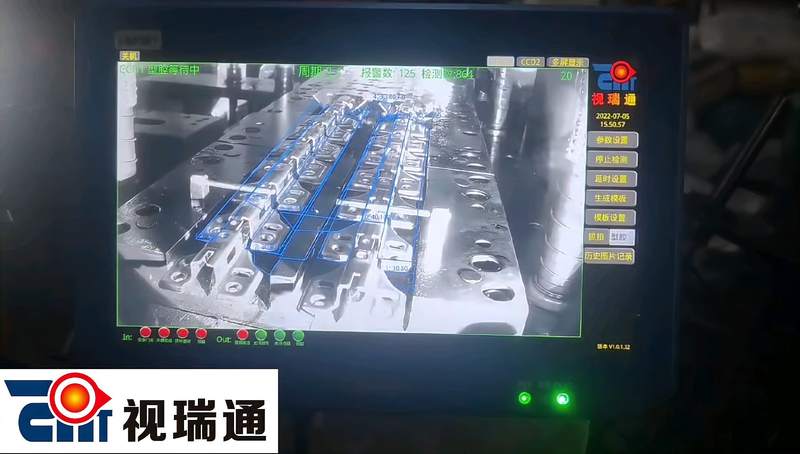 模具监视器、模具保护器、非标自动化、人工智能、机械设计