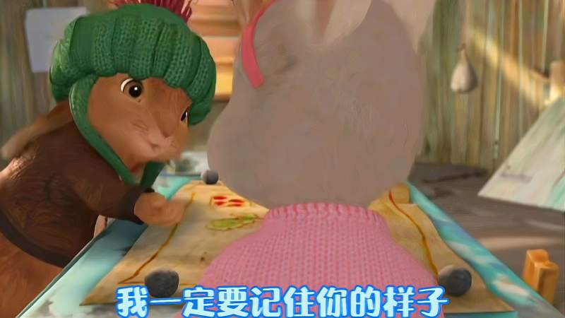 我一定要记住你的样子