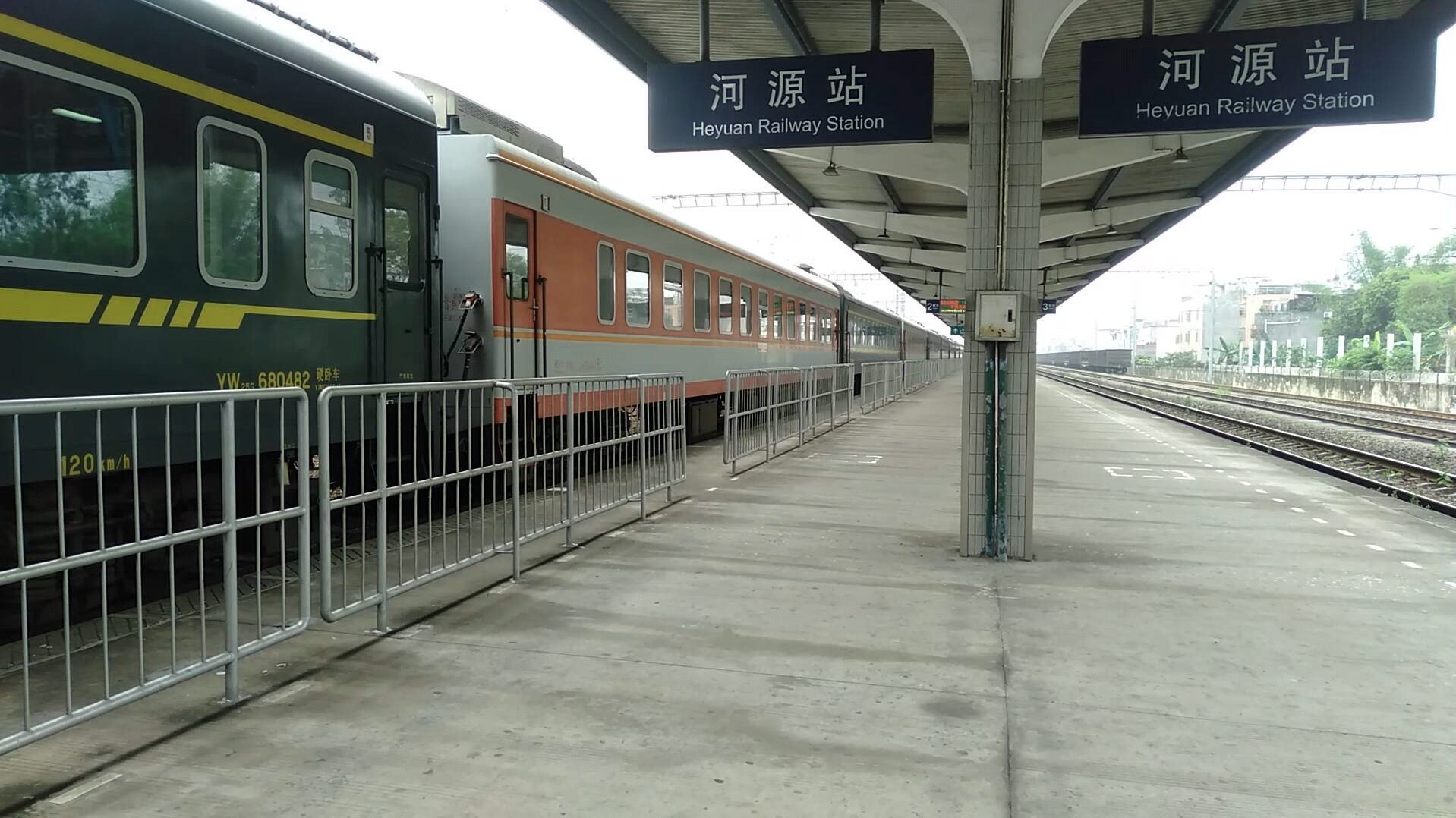 K1620次列车出河源站