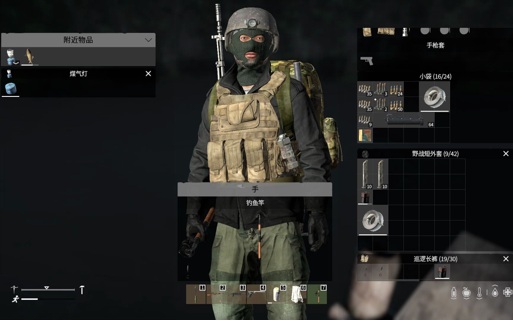 Dayz的DLC利沃尼亚钓鱼