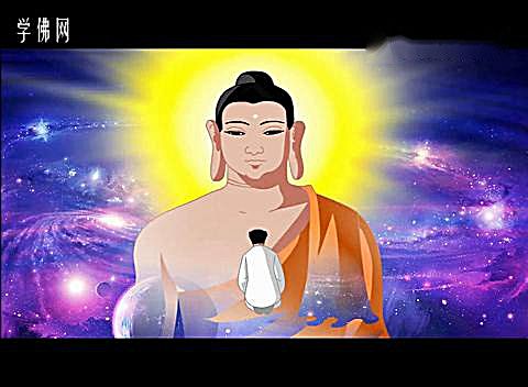 佛说观无量寿佛经【完整版】
