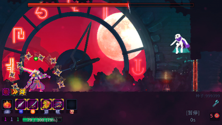 时钟室关卡的正确打开方式