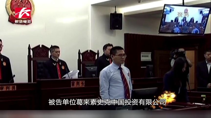 我们的新征程:坚定信念,让法律信仰永不褪色!